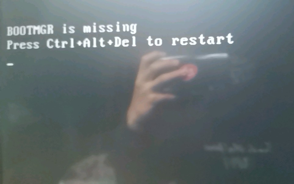 关于我是怎么解决开机显示bootmgr is missing的
