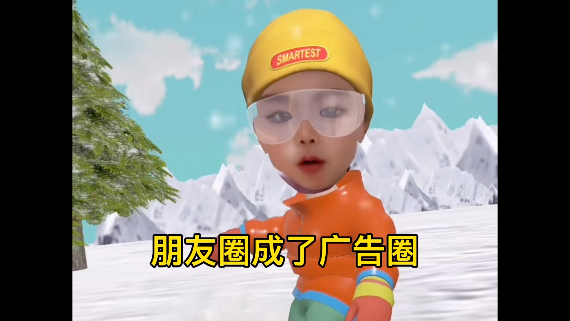 现代化通信改变人们生活