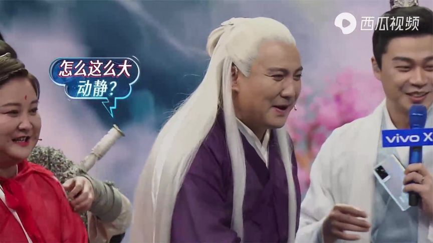 王牌对王牌:沈腾奸懒馋滑坏完美体现,队友也没有信任分崩离析