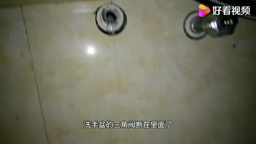 三角阀和水龙头断在水管里，水电工用断丝取出器轻松取出断丝