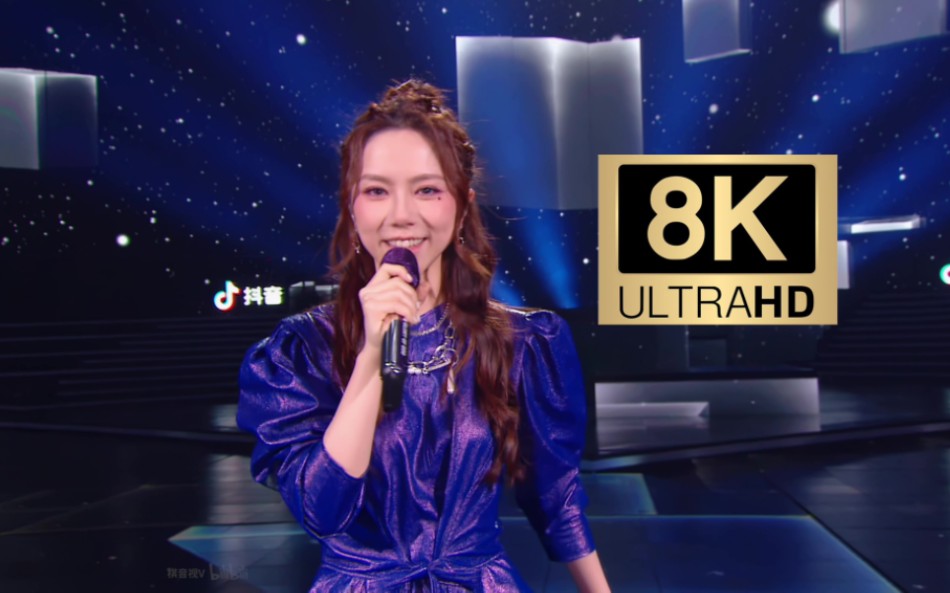 【8K60帧】首唱!《倒流时间》 GEM邓紫棋 2022跨年晚会