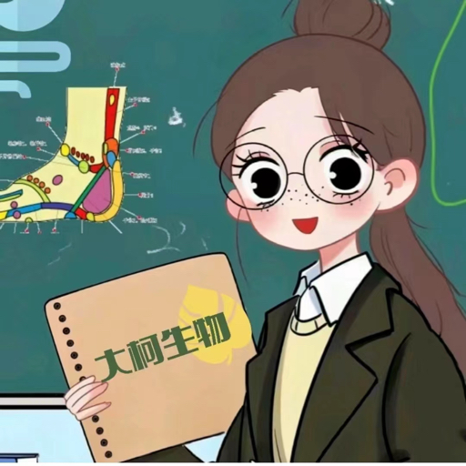 大柯生物 