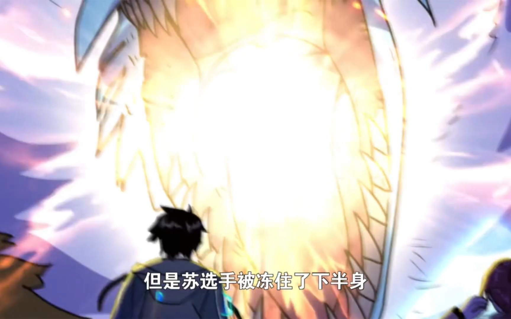 超神宠兽店!第25-27集