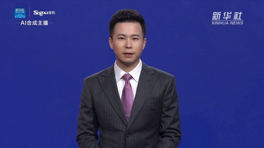AI合成主播|国家统计局局长宁吉喆:用好微观数据意义重大
