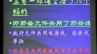 汽车维修_汽车电喷系统 - 电控发动机原理与故障诊断