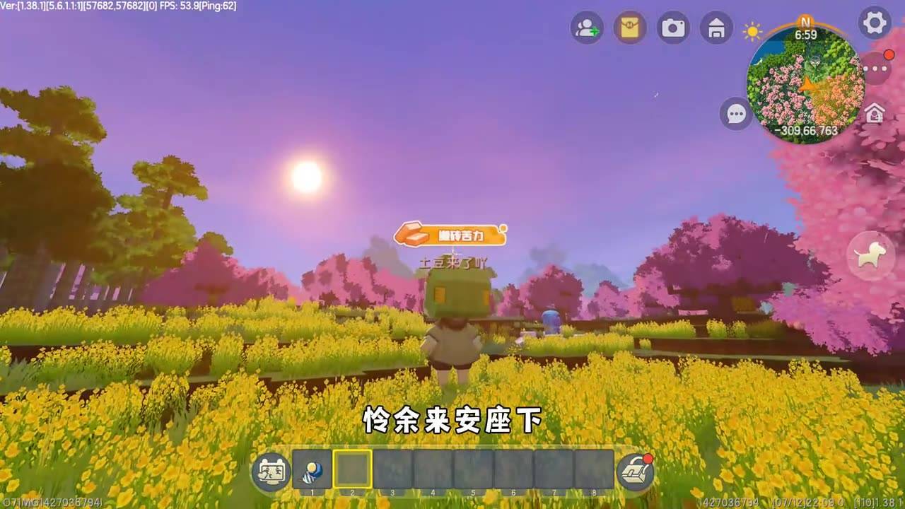 这些歌在迷你世界有了画面