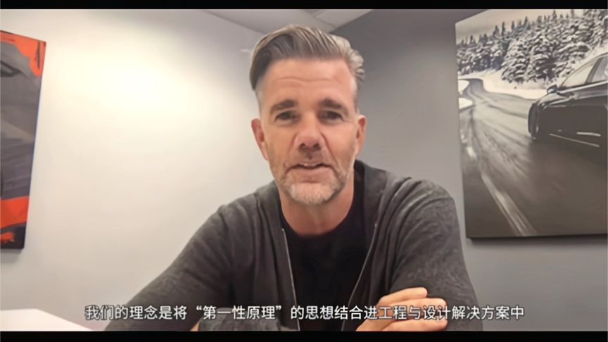 特斯拉的设计理念是什么?