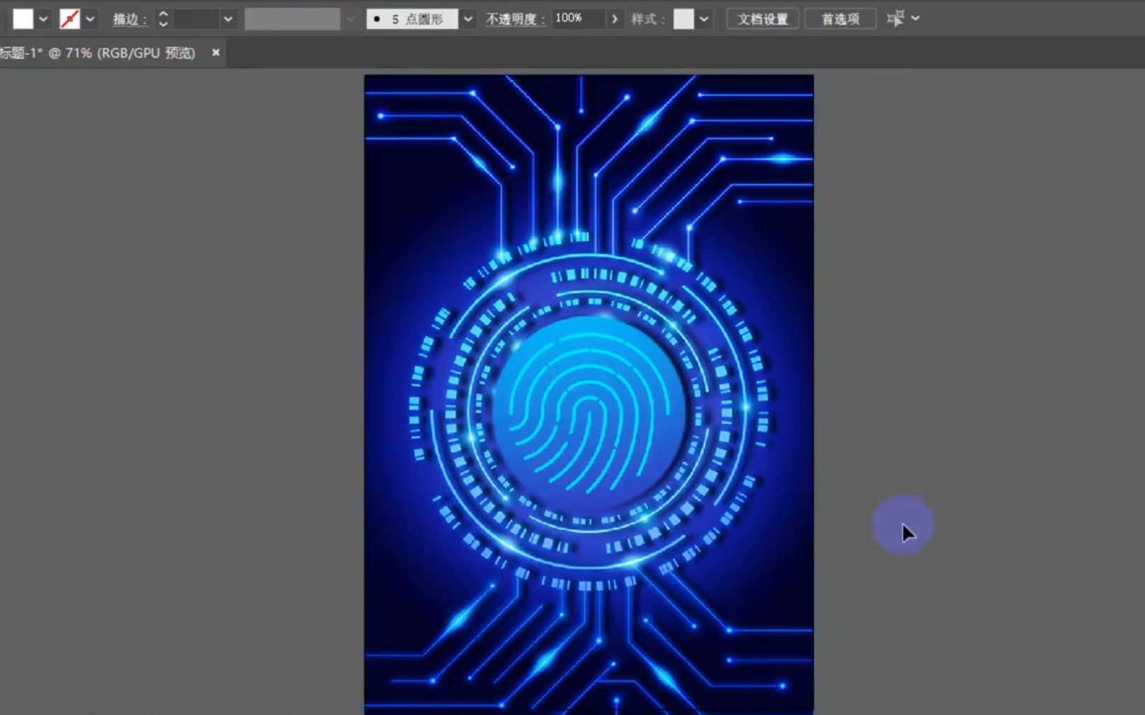你知道科技感的指纹是怎么制作出来的吗,现场教学AI设计