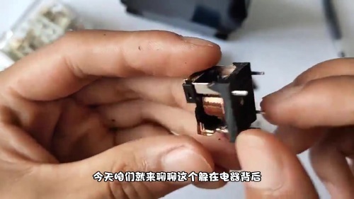 继电器的作用是什么