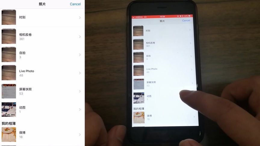 一个快速制作动态二维码的方法,原来这么方便,手机就可以搞定!