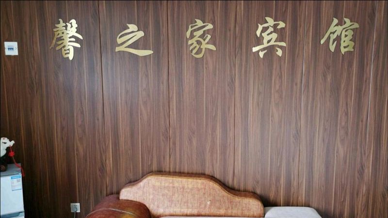 警方通报女子宾馆隔离遭"民警"侵犯:系宾馆工作人员