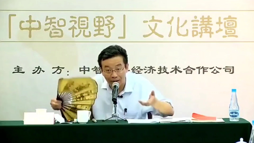 王德峰教授丨切不可轻视别人,人人皆具如来智慧德相