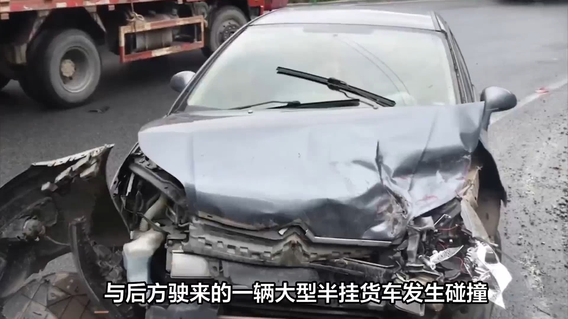 新疆发生一起交通事故,致6人死亡