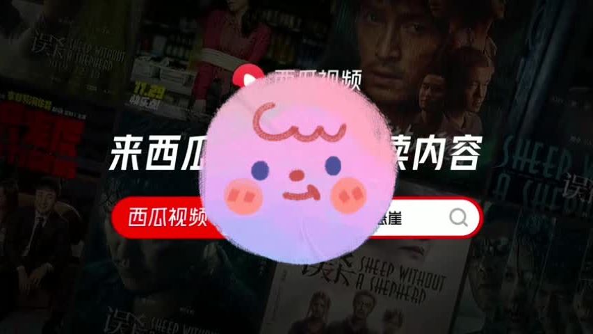 #振兴乡村 #感谢老铁们支持 #我的家乡 #宣传片