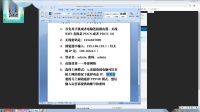 刷机华硕路由器上网设置教程