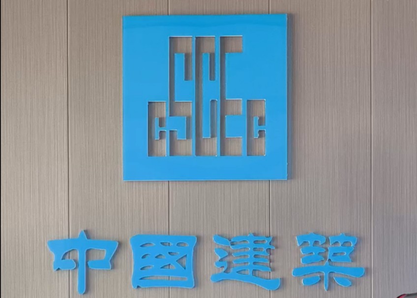 五点式安全带佩戴教学