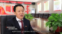专访富县教育科技体育局党委书记、局长周连锁