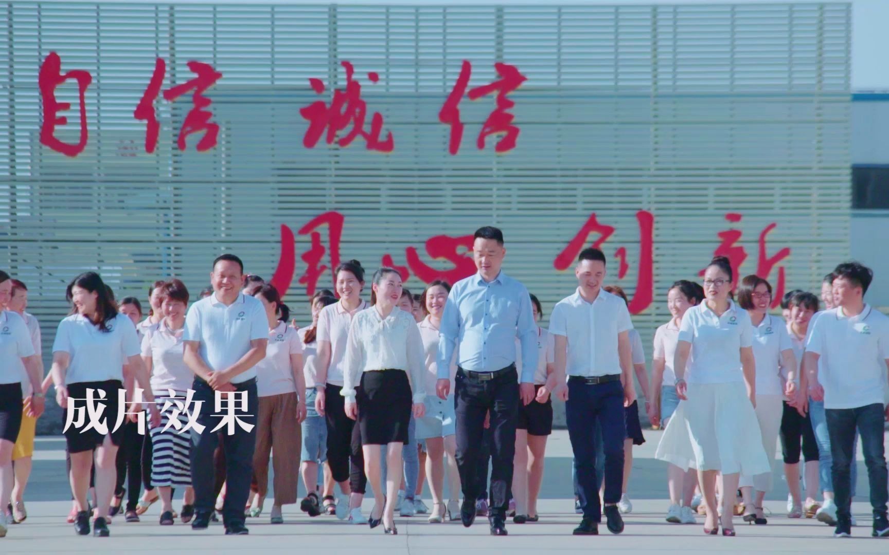 深港影视传媒-时尚服装集团拍摄花絮