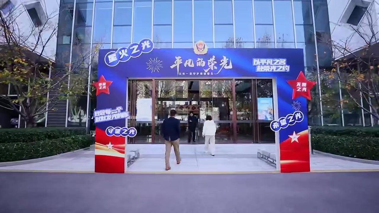 ...-致敬消防守护者活动在郑东新区文化馆举行。活动聚焦为消防安全...