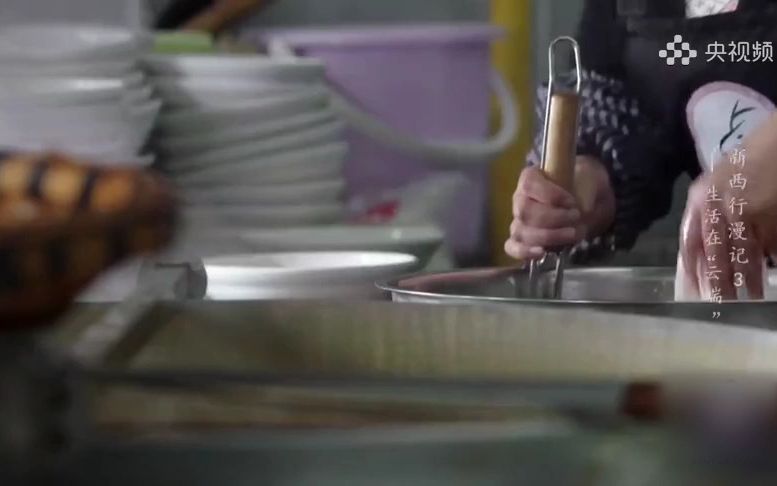 羊也有族谱?为啥要用大数据记录黔北麻羊的族谱