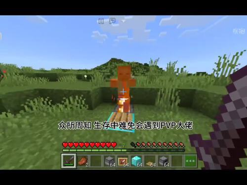 MC生存党必备!这3款模组让游戏爽度翻倍