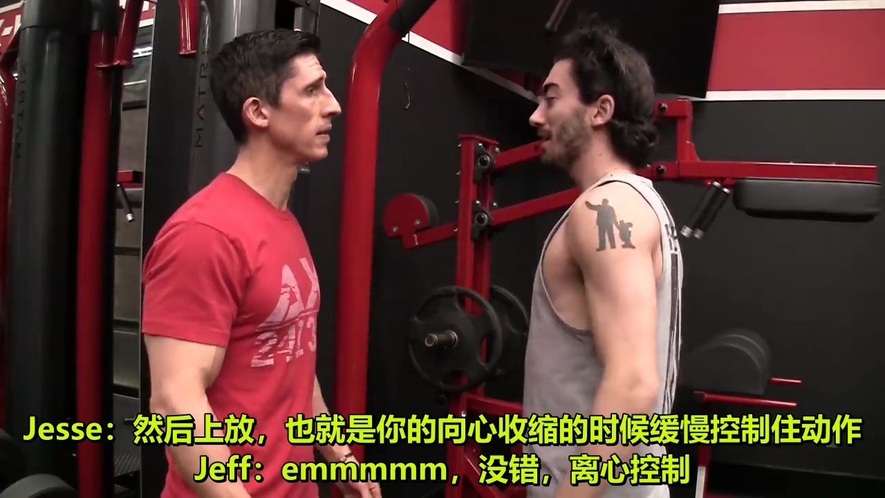 【Jeff】高位下拉('错误动作'-超大收获)