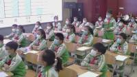 ...的小学数学教学行动研究”项目2020年下半年第三次主题教研活动)