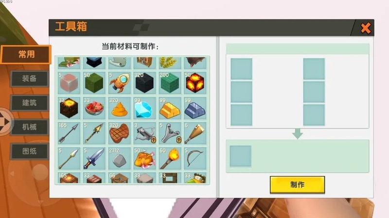 迷你世界一个方块3好卡
