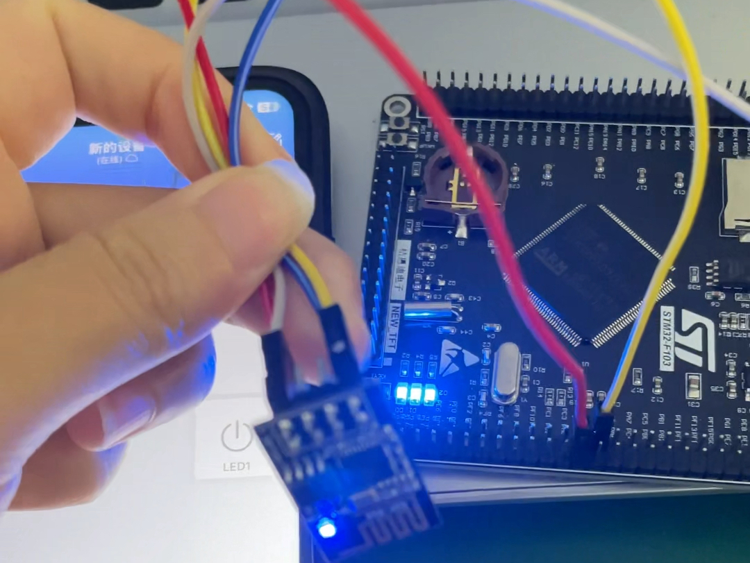 STM32F103ZET6单片机开发板连接Wi-Fi模块用手机控制点灯
