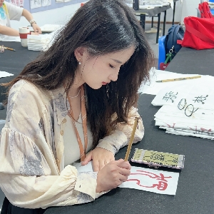 永夕书院吴一凡 