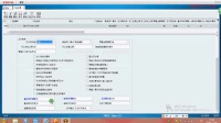 零售药店GSP视频课程3:计算机系统