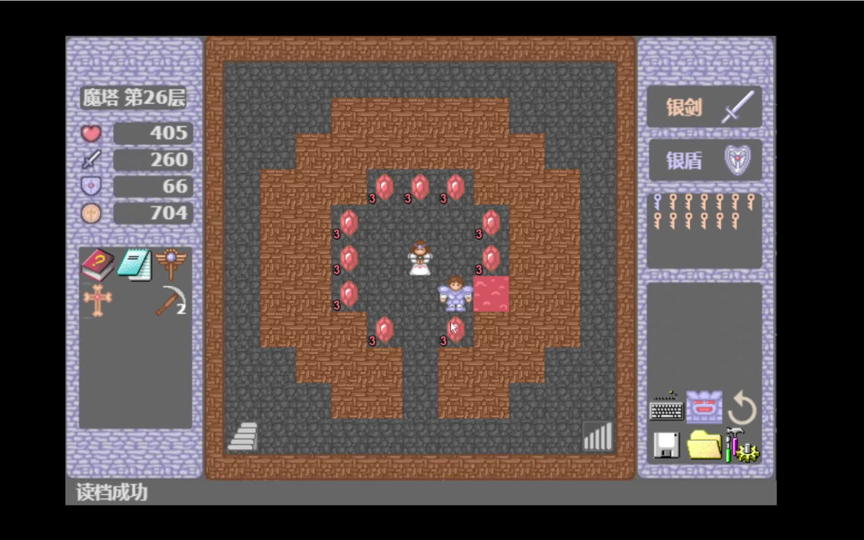 【html5魔塔】50层魔塔但是勇者在闯塔前拜了武财神,学到了红图块...