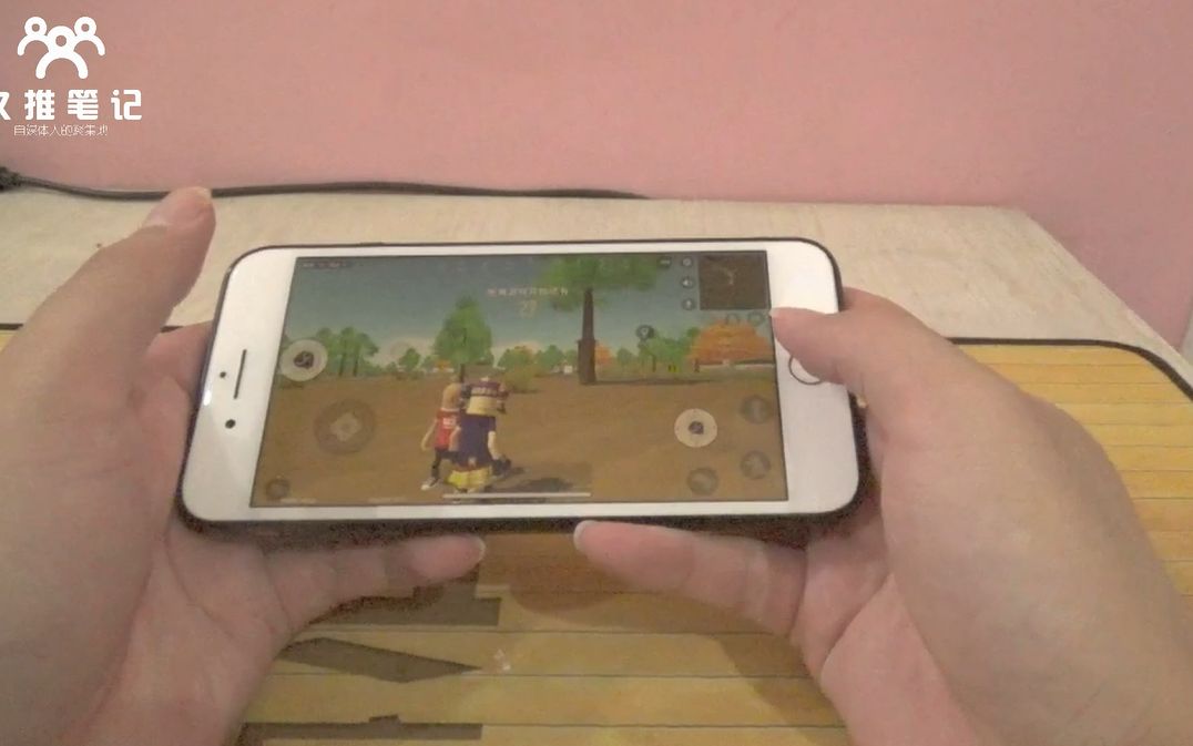 手机玩游戏总被打断,巧用iPhone引导式访问,让你吃鸡不再被骚扰