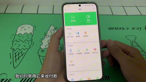 微信支付记录误删别慌!3步教你快速找回,再也不怕手滑