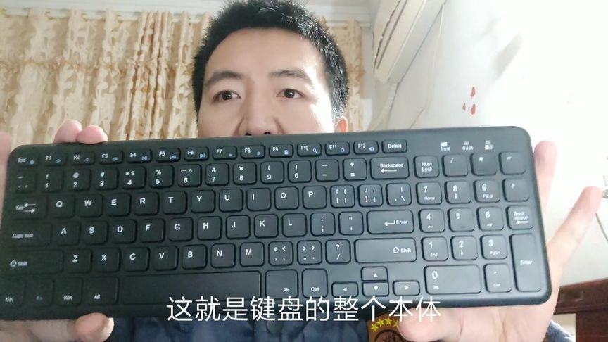新买的一款无线鼠标和键盘,非常轻巧和薄才60几块钱携带很方便