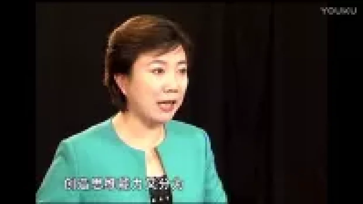 语言表达基础训练 第十小节 思维能力的内容
