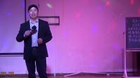 同讲普通话携手进小康演讲比赛