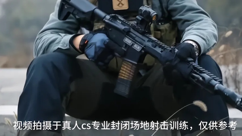 wargame圈战术宣传纪录片,真人cs专业封闭电动射击靶场
