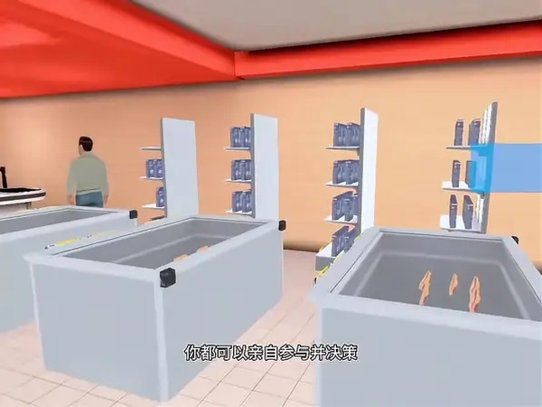 一款经营类游戏超市模拟器