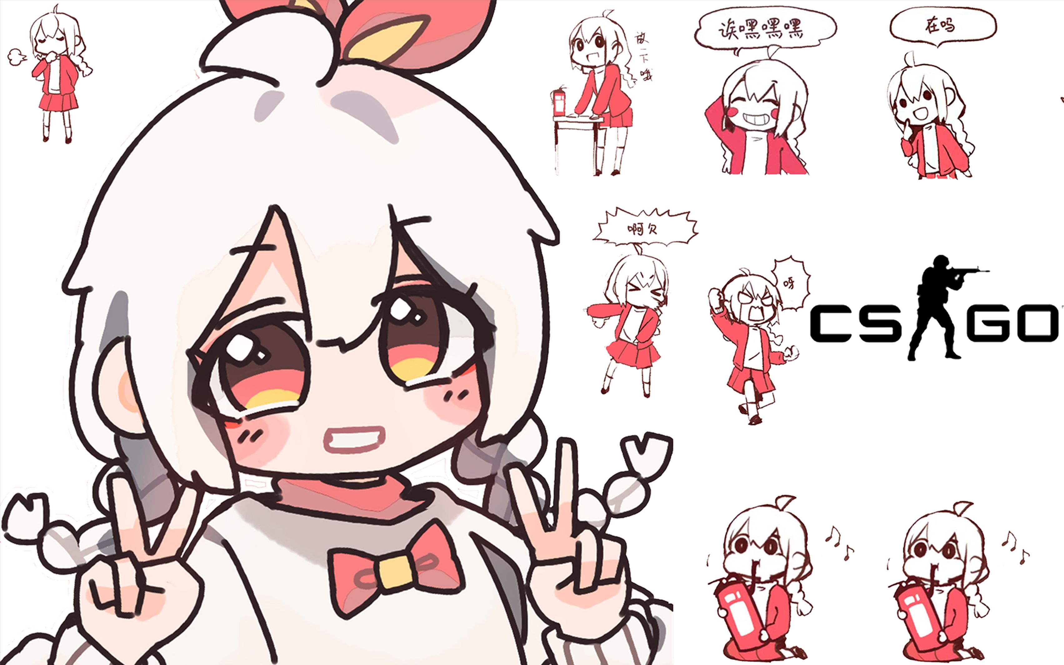 【4K】CSGO自制启动动画 Warma版