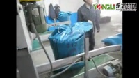 江苏永立机械封闭式皮带传输机展示
