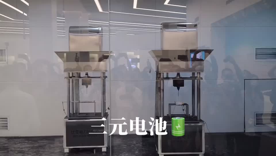 比亚迪刀片电池,再做穿刺实验,安全的电池依旧是纯电车型的命脉。