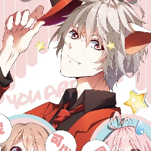 只若初见便无感伤 