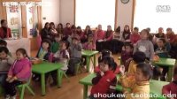 大班艺术《报纸鱼》幼儿园公开课名师优质课课堂实录