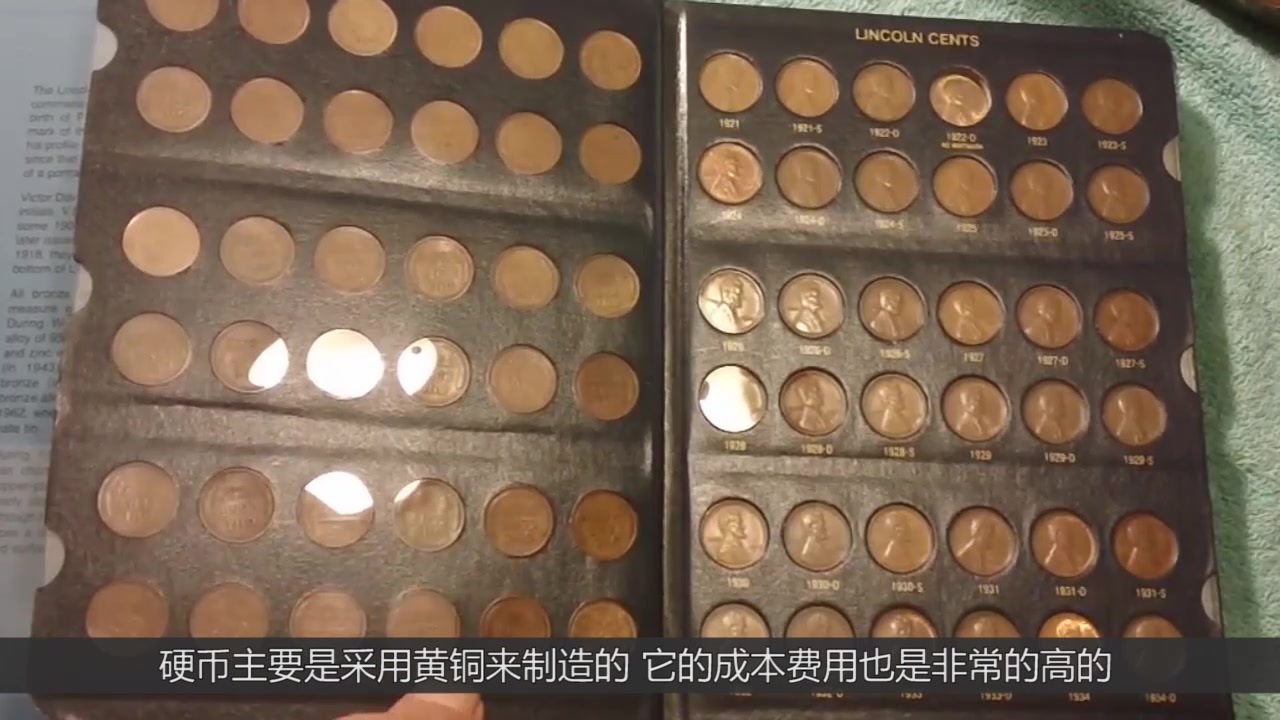 梅花5角硬币别用了,最高价值150元,翻箱倒柜赶紧找找