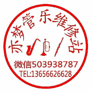 bili_96482799246 