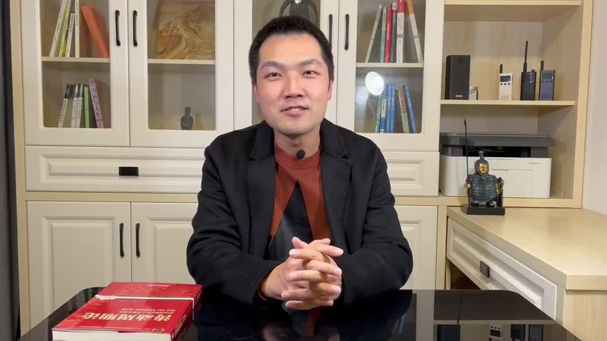 分析周期,预测经济。一位中国周期天王写的书——涛动周期论(二