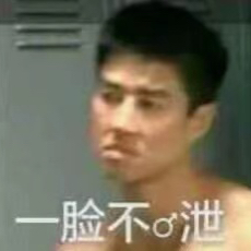 平家master 