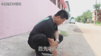 今天教大家爱玩弹珠,方法简单
