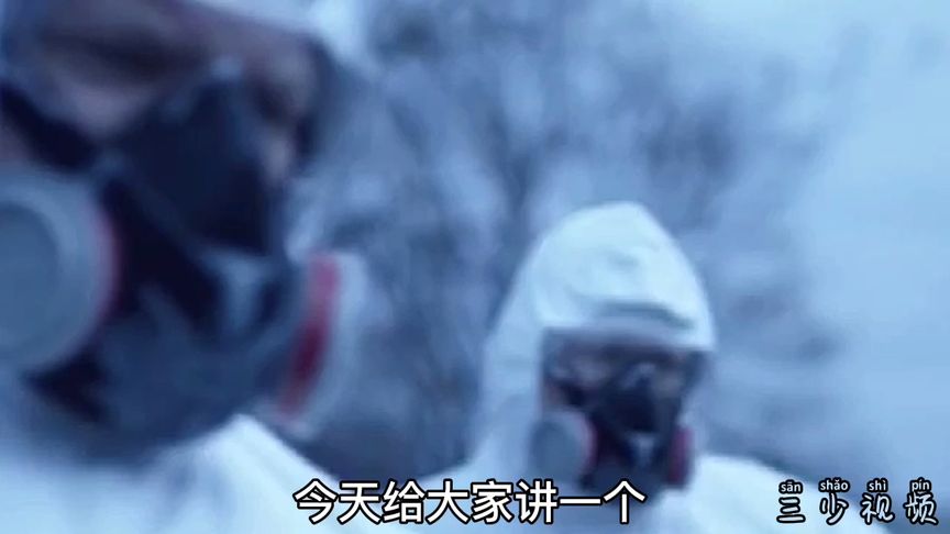 新型冠状病毒大爆发